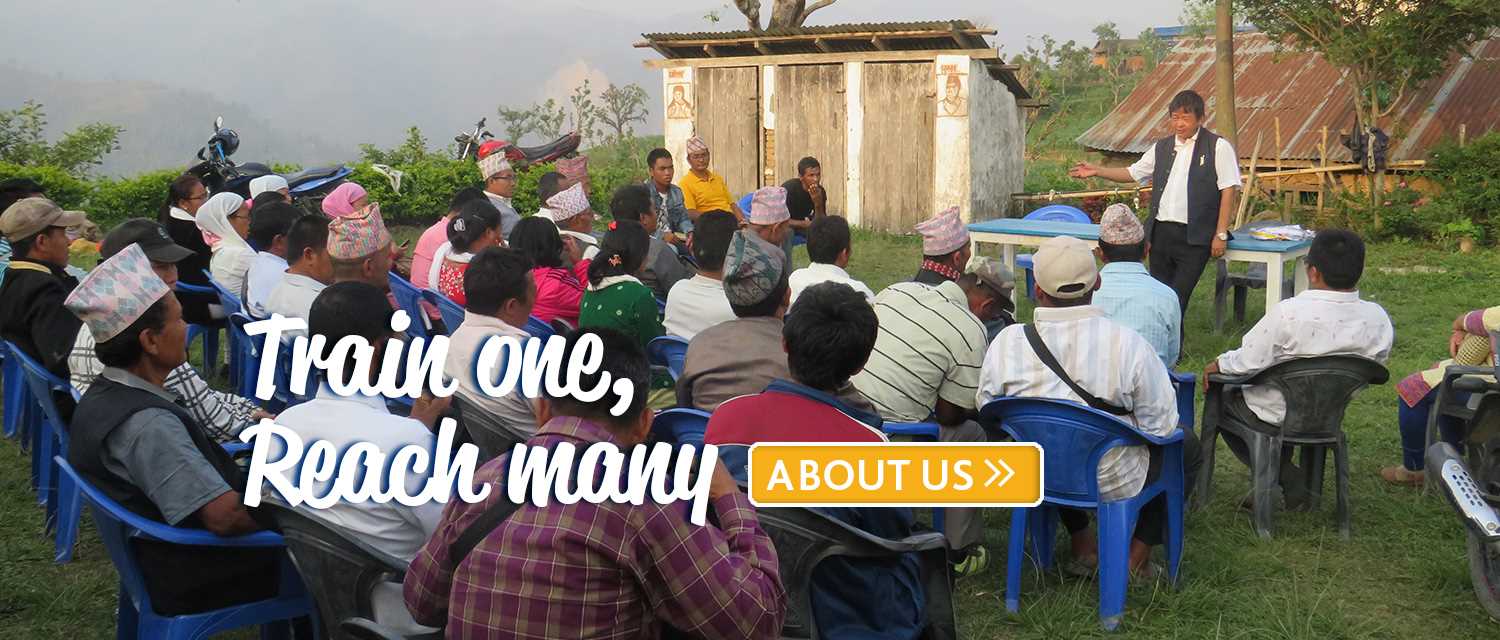 Multiplication Network Ministries